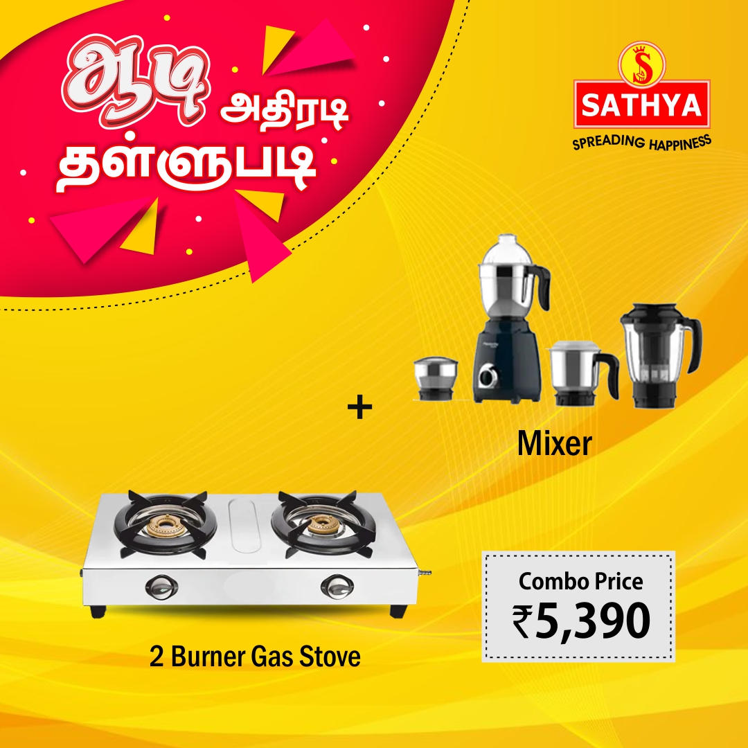 Kitchen Appliances Buy Shop Compare Kitchen Appliances Utensils At Kitchen Appliances Buy Shop Compare Kitchen Appliances Utensils At